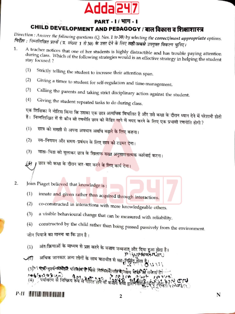 CTET Paper 2 2024 | PDF | Learning | Constructivism (Philosophy Of Education)