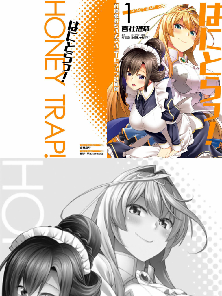 Honey Trap | PDF