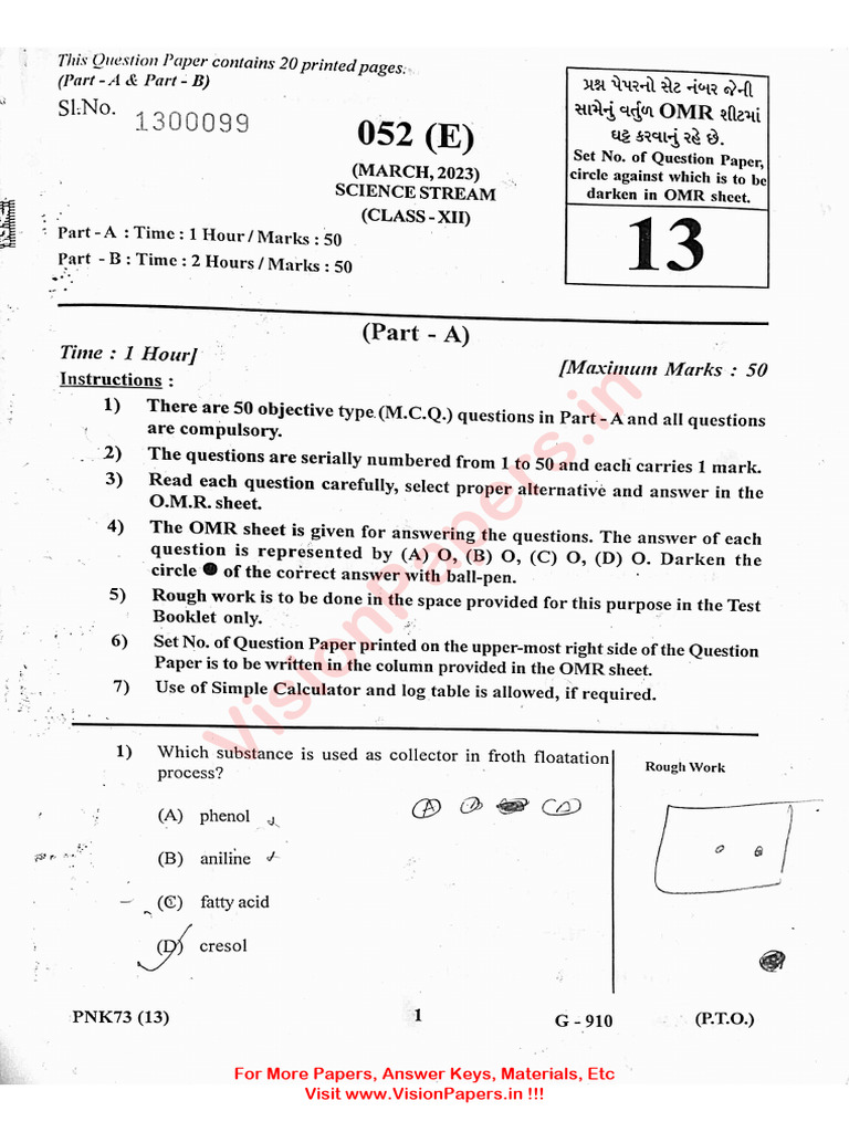 12th Chemistry 2023 | PDF | Chemistry | Physical Sciences