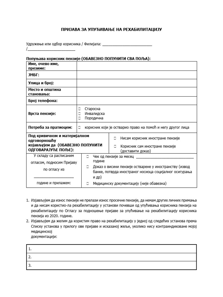 Prijava Za Banje 2024 | PDF