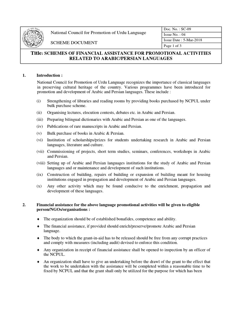 Schemes 3 | PDF | Audit | Arabic