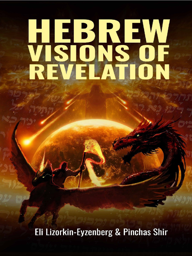 Hebrew Visions of Revelation | PDF | Leah | Book Of Revelation
