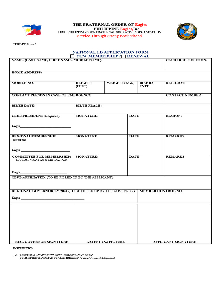 ID Application Form 2024 | PDF