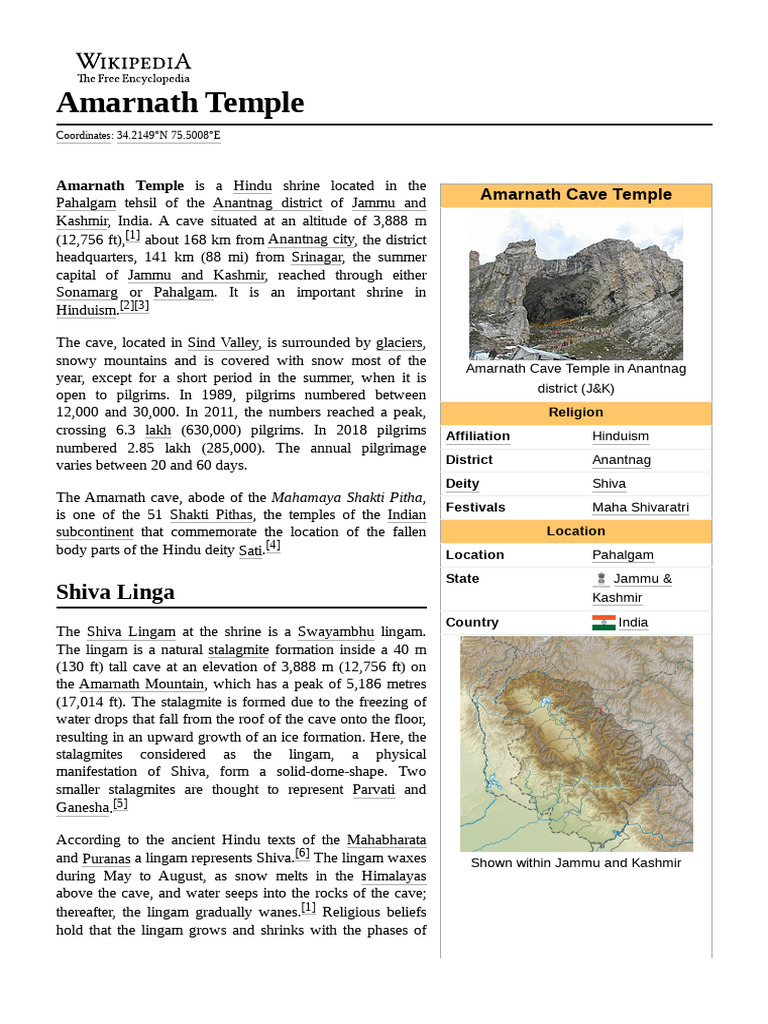 Amarnath Temple | PDF
