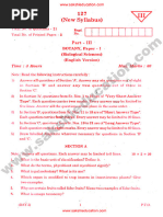 Botany Practical Record Diary 2024 | PDF | Mitosis | Leaf
