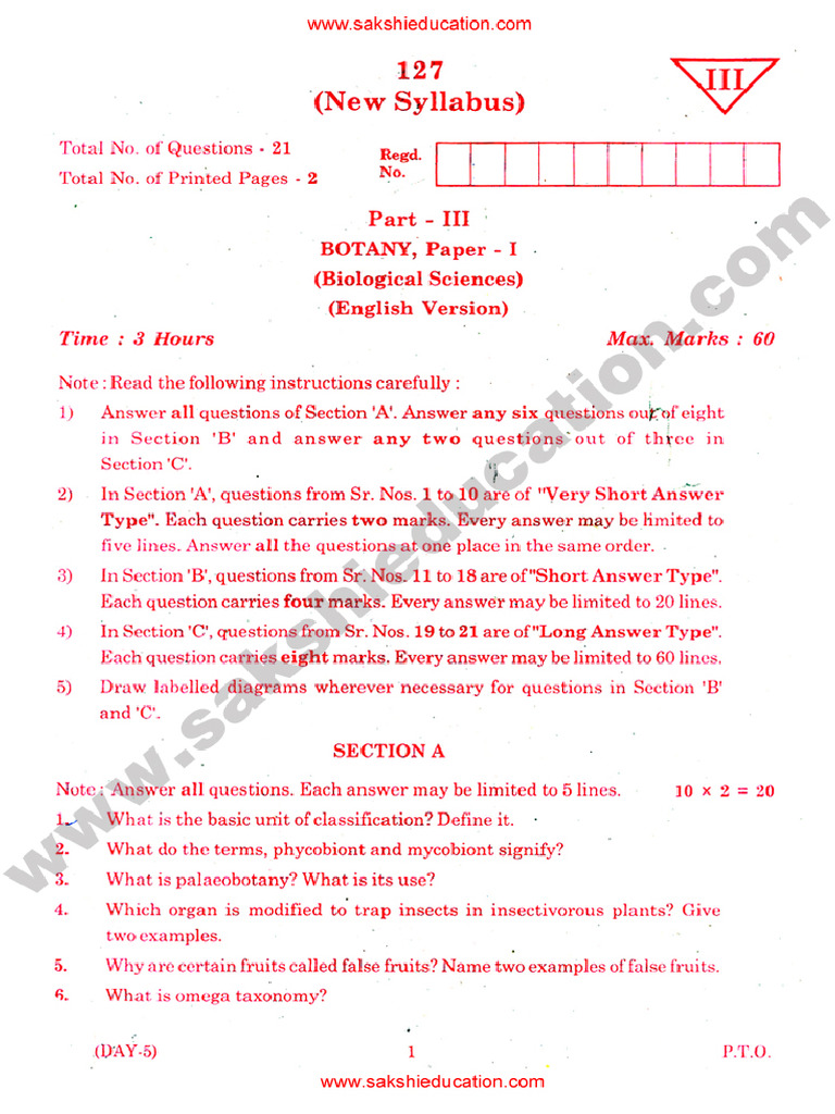 JR - Inter Botany Ipe Model Paper 1 | PDF