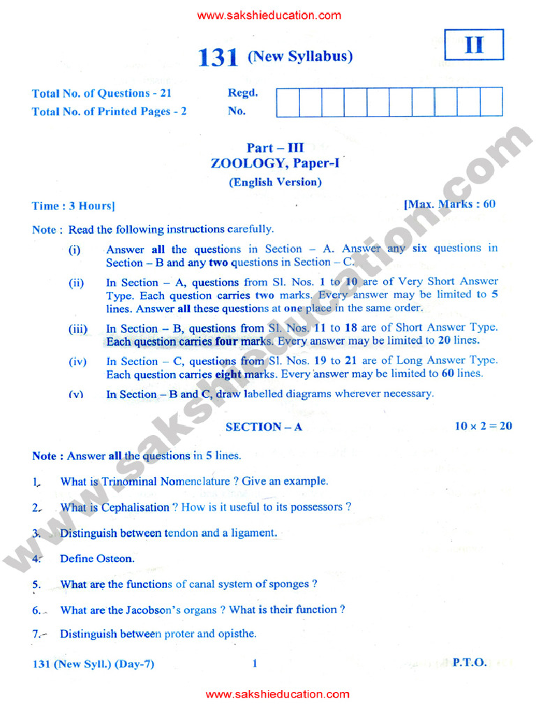 Intermediate First Year Zoology Model Paper | PDF
