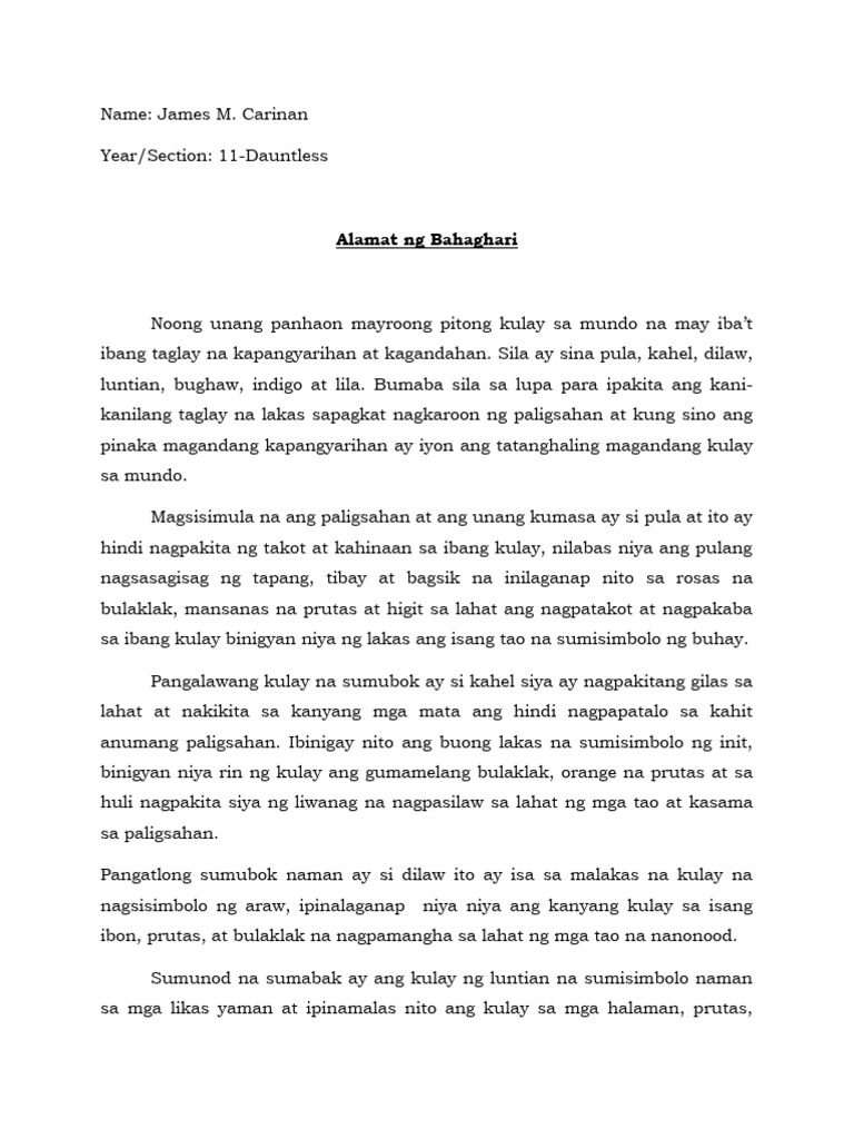 Bahaghari | PDF