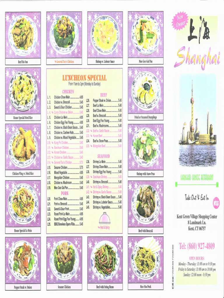 Shanghai Restaurant Menu | PDF