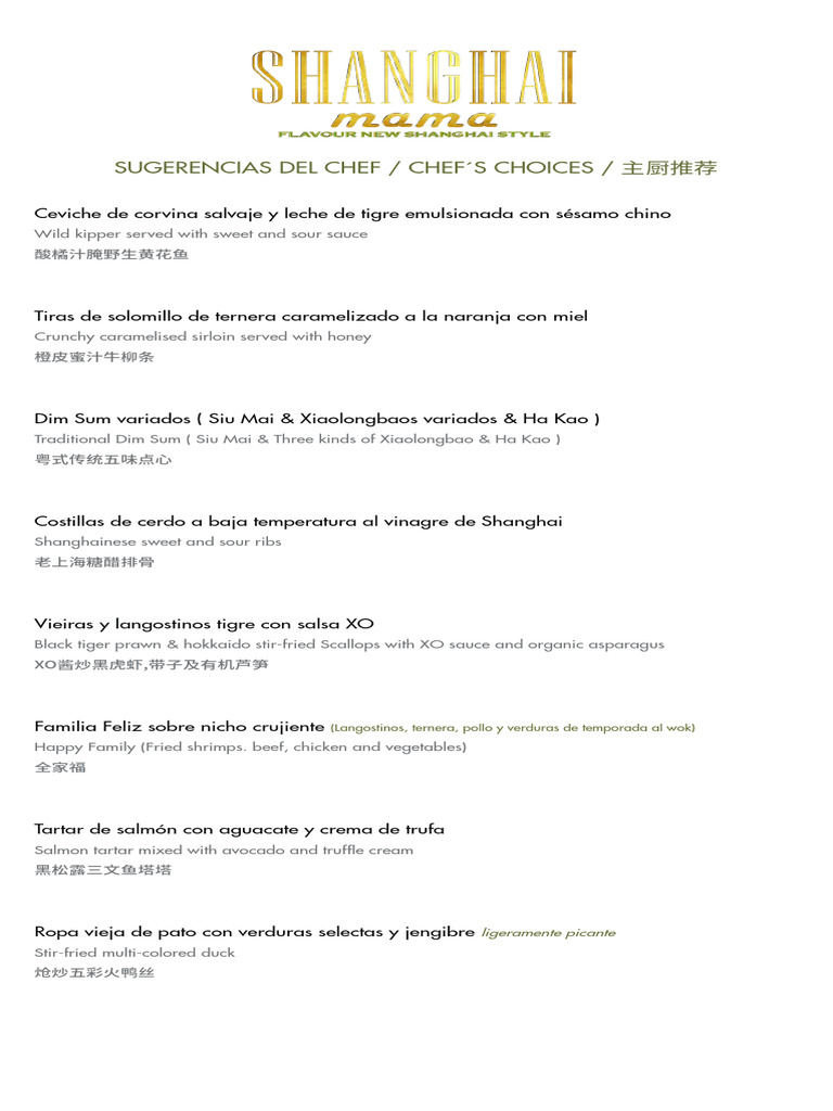 Carta Comida Enero 2020 MORALEJA Web Compressed | PDF | Bola de masa hervida | Curry