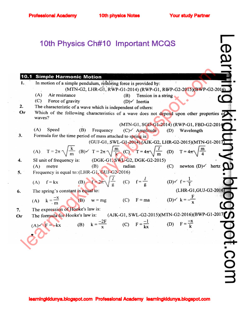 10th CH 1 Mcqs | PDF
