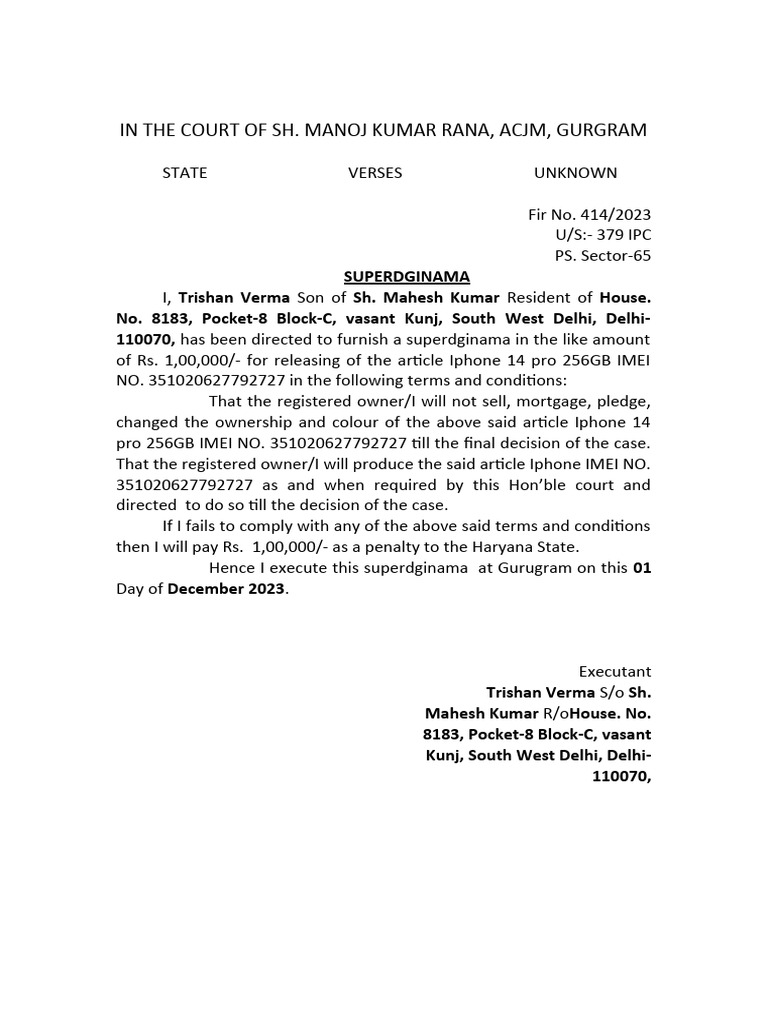 Superdginama of Mobile | PDF