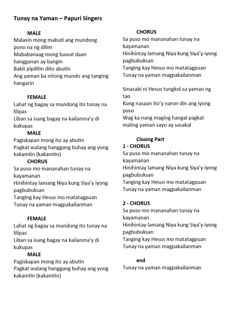 Tunay Na Yaman | PDF