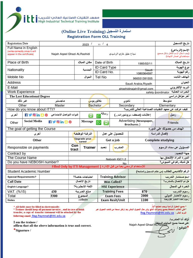 1.6 Registration Form Including Declaration - V2 | PDF