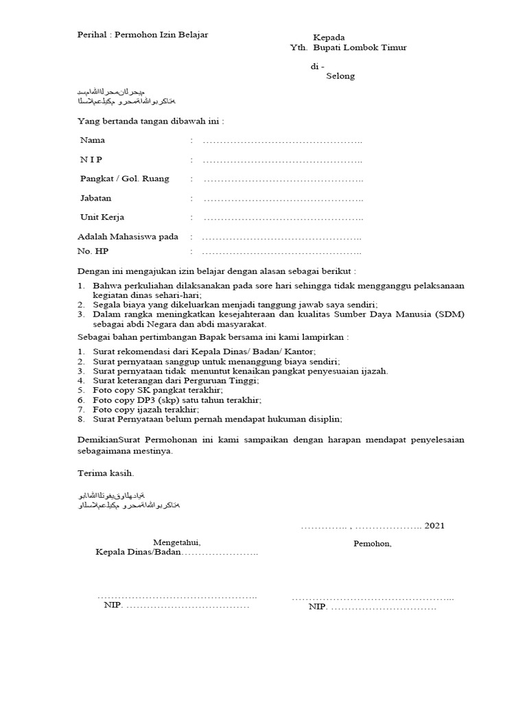 Form Permohonan Izin Belajar 2021 | PDF