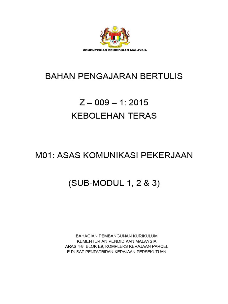 Core Abilities | PDF