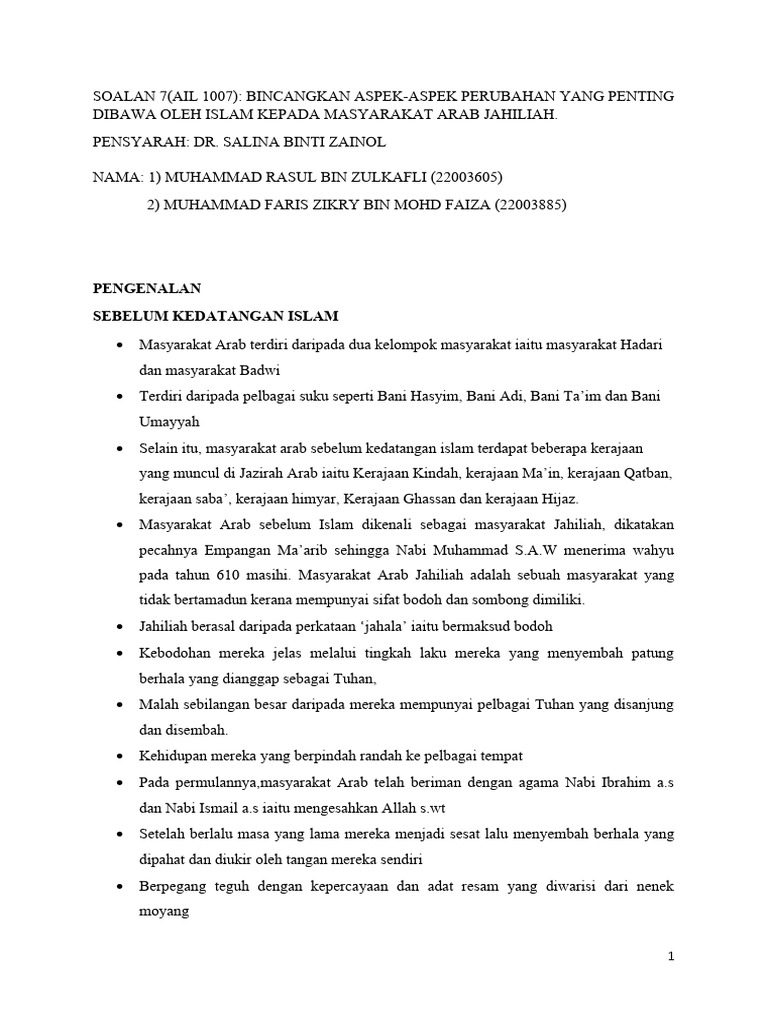 Handout Soalan No 7 Ail 1007 | PDF