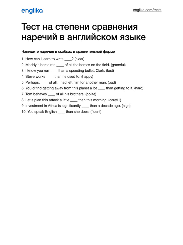 Test Na Stepeni Sravnenija Narechij V Anglijskom Jazyke Ru | PDF