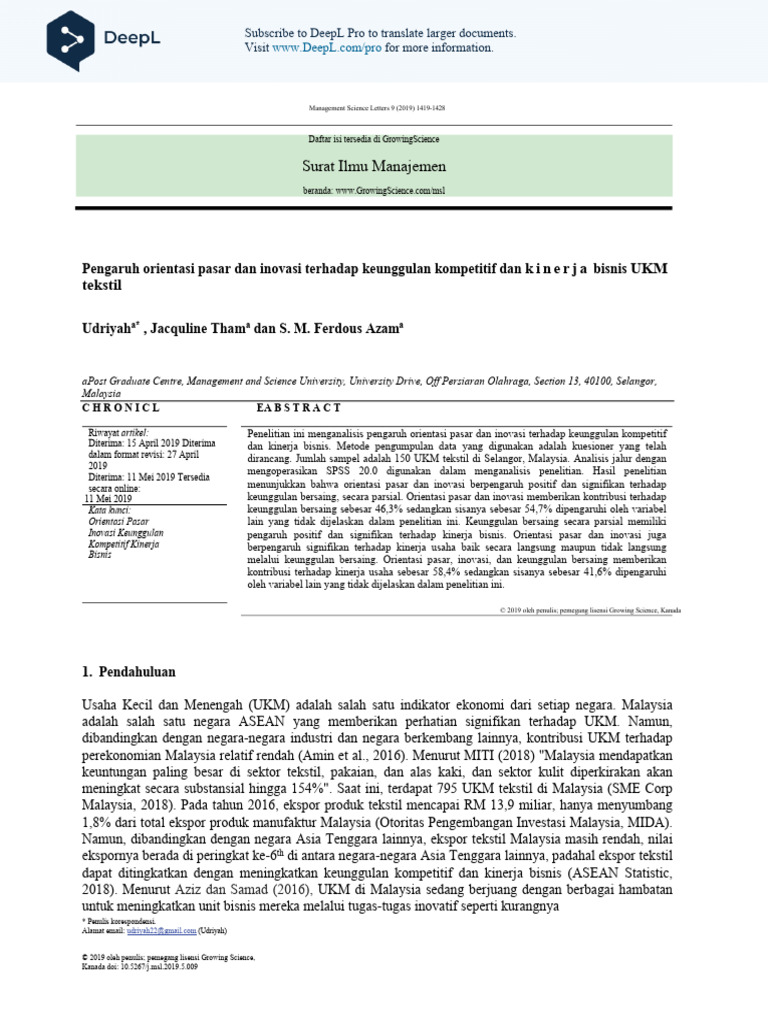 MSL - 2019 - 122 Id | PDF