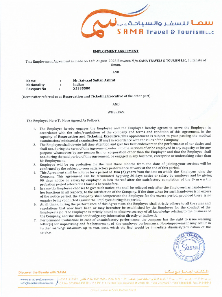 MR - Sayyid Sultan Ashraf - Offer Letter | PDF