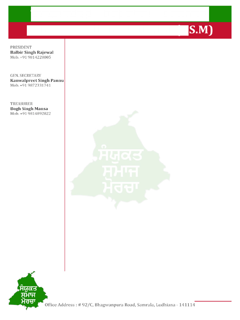 Letter Pad | PDF