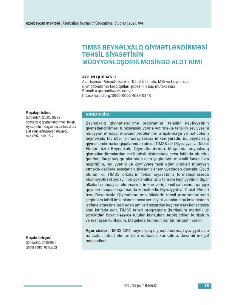 Timss Beynəlxalq Qiymətləndirməsi Təhsil Siyasətinin Müəyyənləşdirilməsində Alət Kimi | PDF
