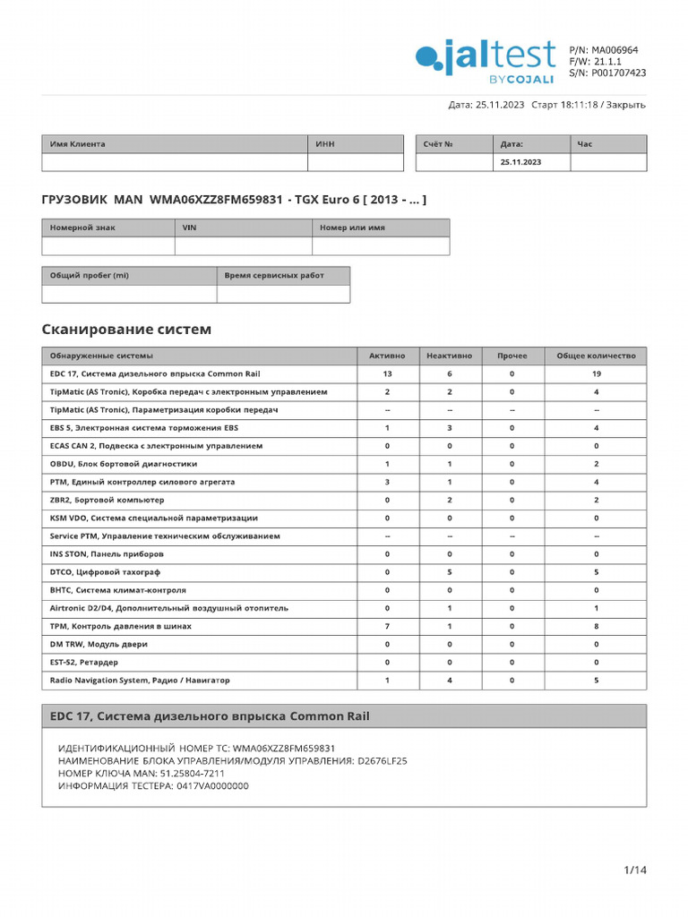 706 Man TGX Diagnosys | PDF