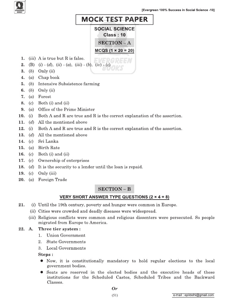 Datatype | PDF Datatype | PDF