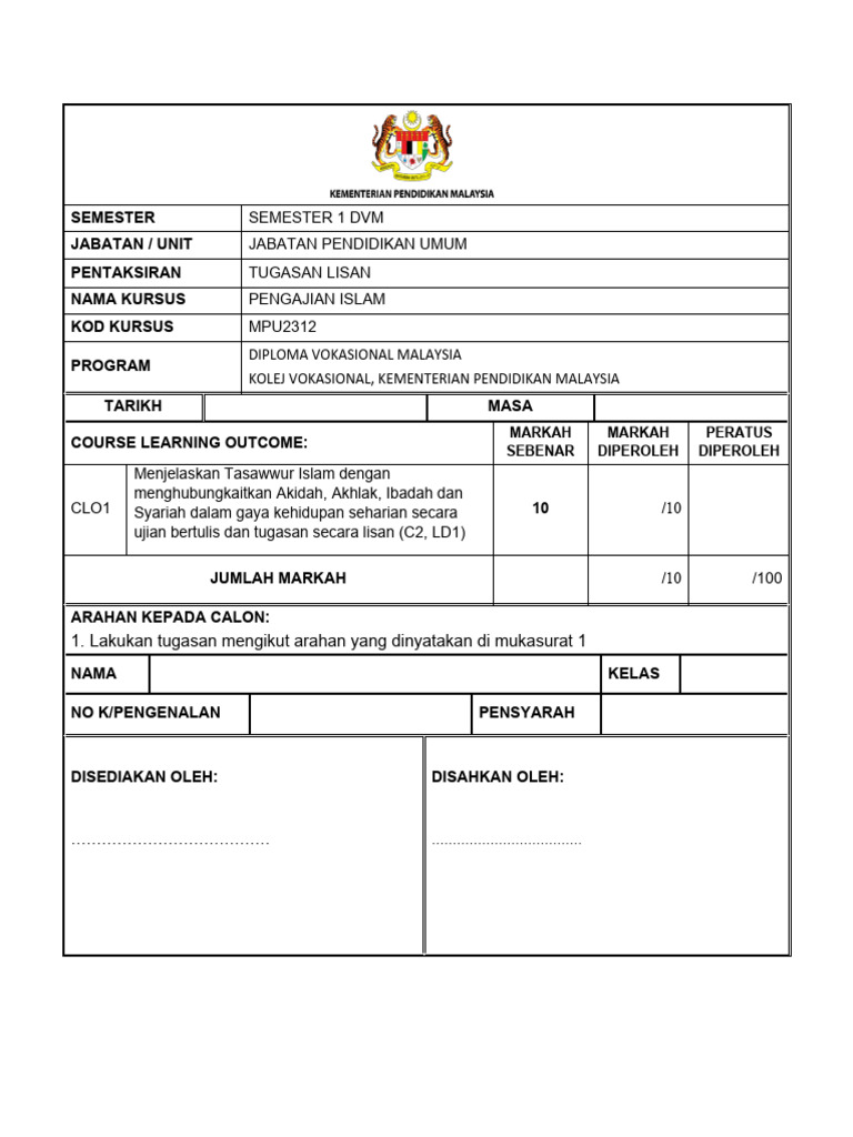 Tugasan Lisan | PDF