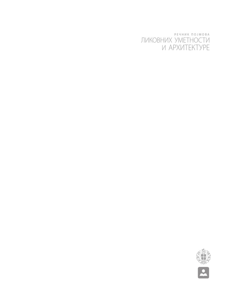 Bitstream 44292 | PDF