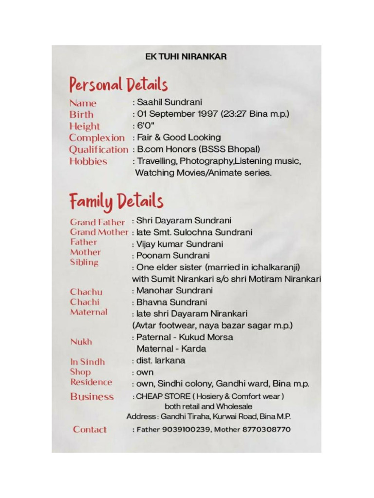 Saahil Sundrani BioData | PDF