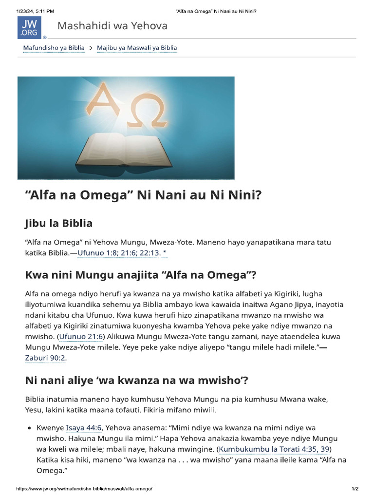 "Alfa Na Omega" Ni Nani Au Ni Nini | PDF