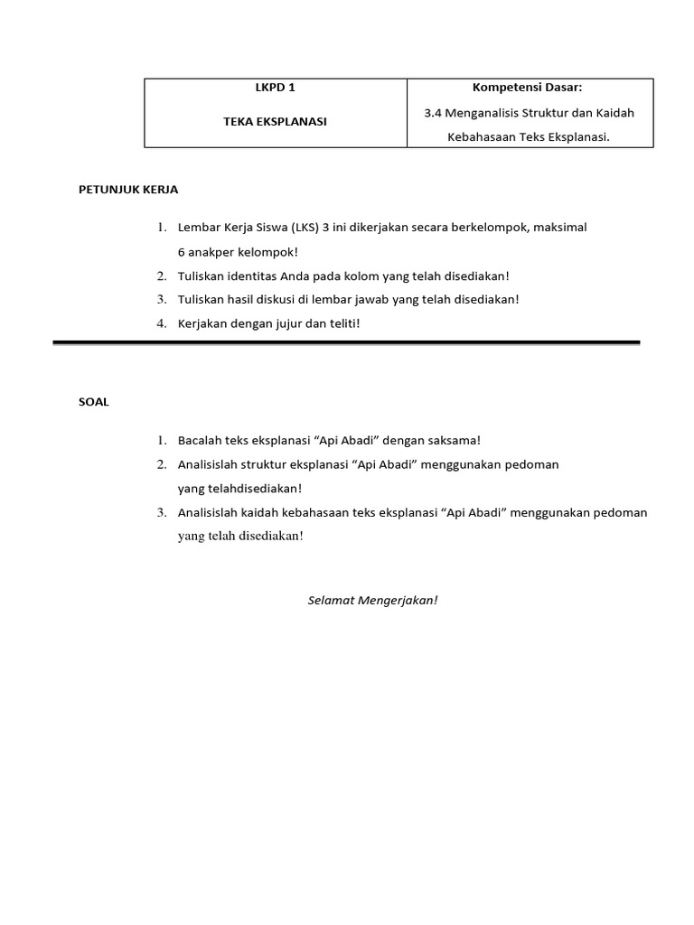 LKPD Teks Eksplanasi | PDF