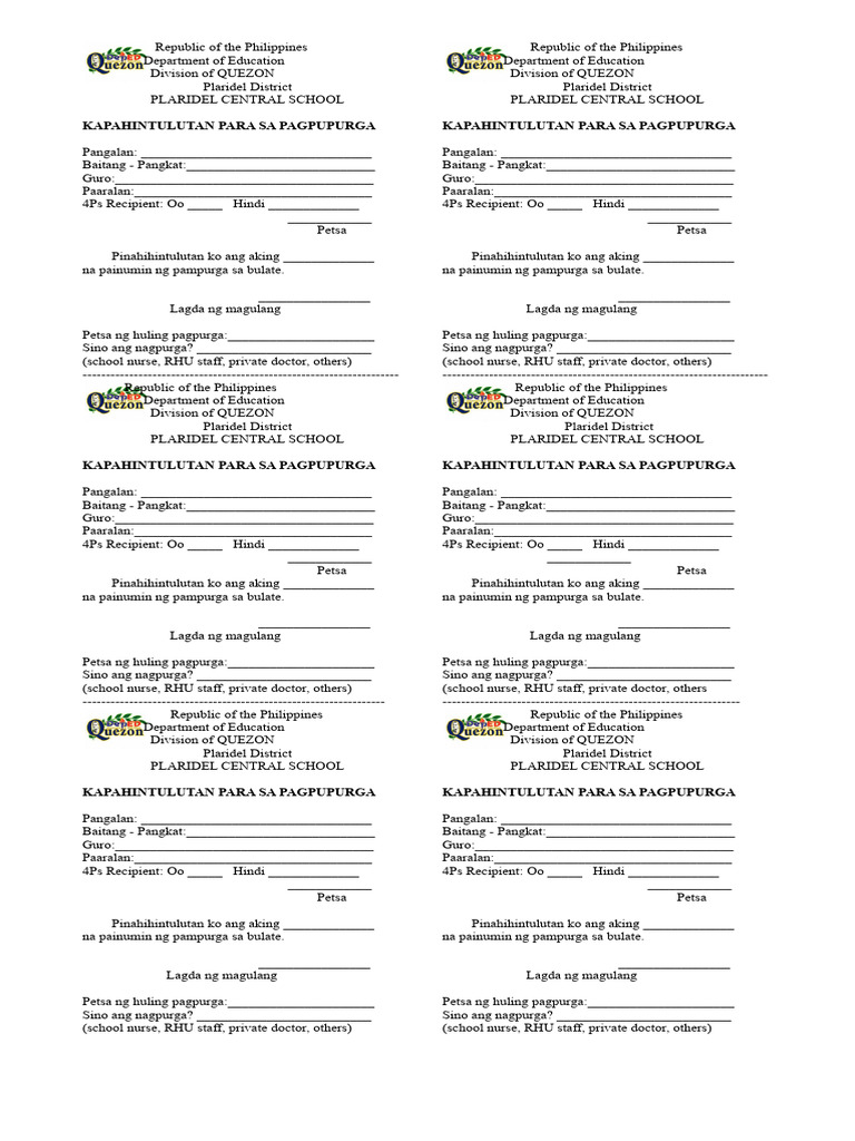 Deworming Permit 2024 | PDF
