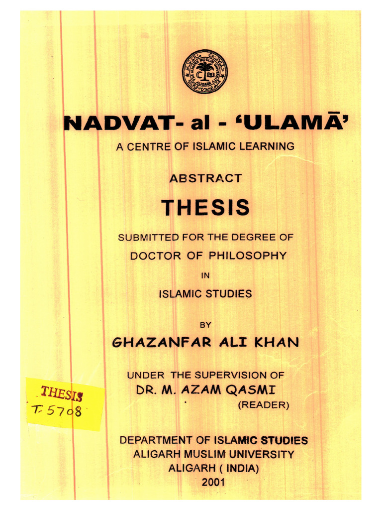 Nadwatul Ulema | PDF