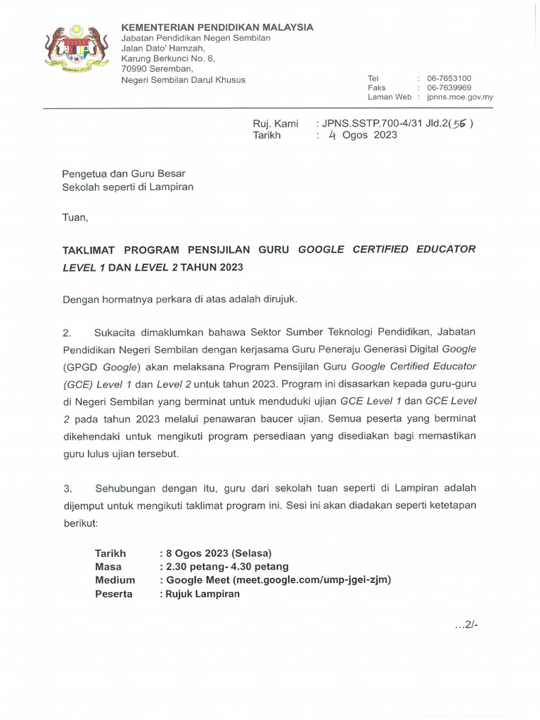 Taklimat Program Pensijilan Guru | PDF