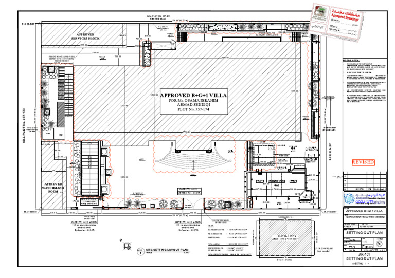 A-001 Setting Out Plan Revised1346586128694 | PDF | Buildings And ...