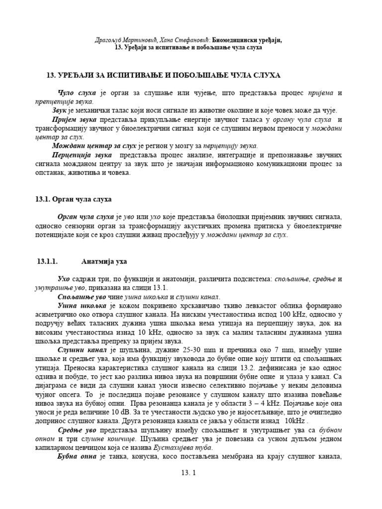 Uredjaji Za Ispitivanje I Poboljsanje Cula Sluha | PDF