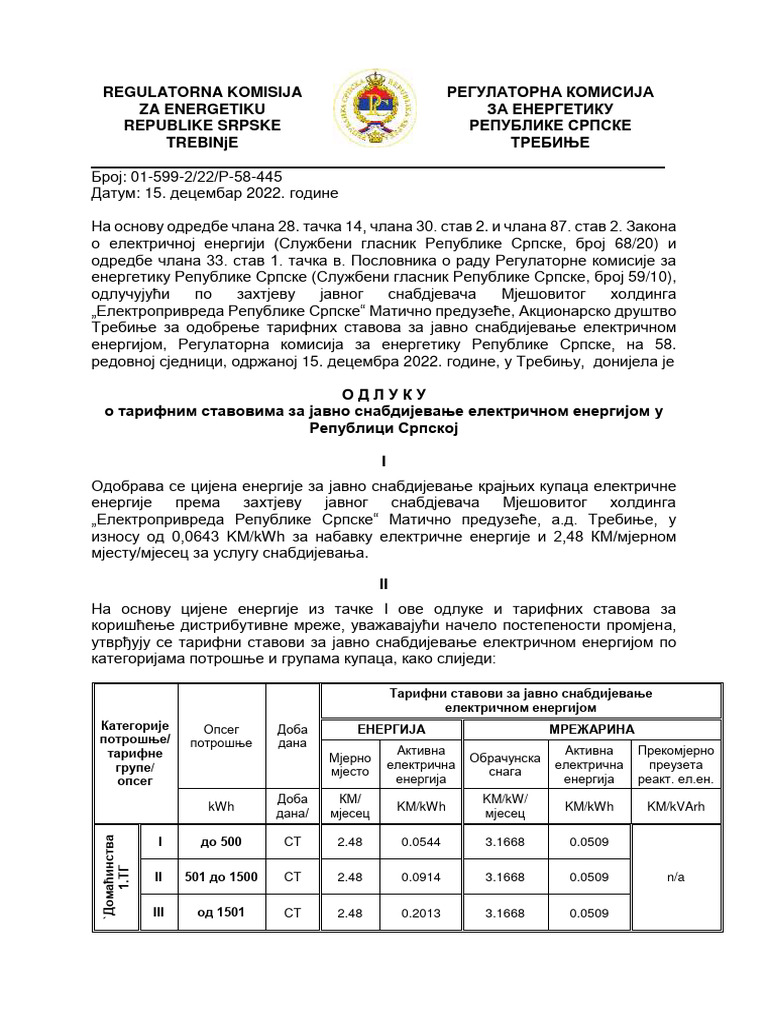 Odluka o Tarifnim Stavovima Za Javno Snabdijevanje Elektricnom ...