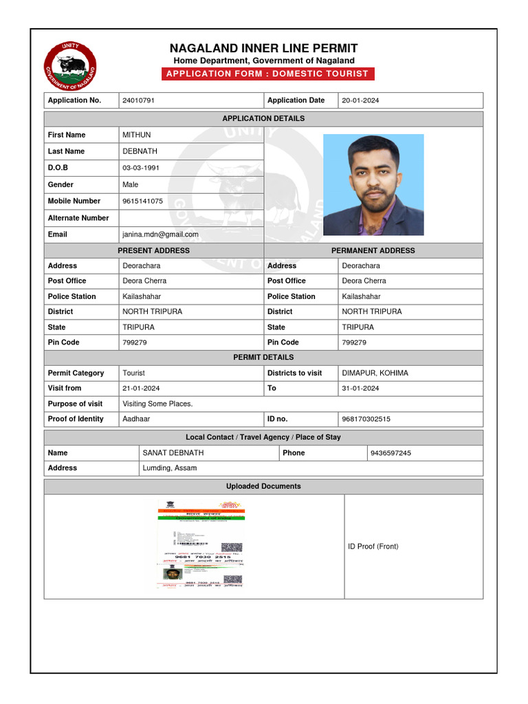 NAGALAND INNER LINE PERMIT Form | PDF