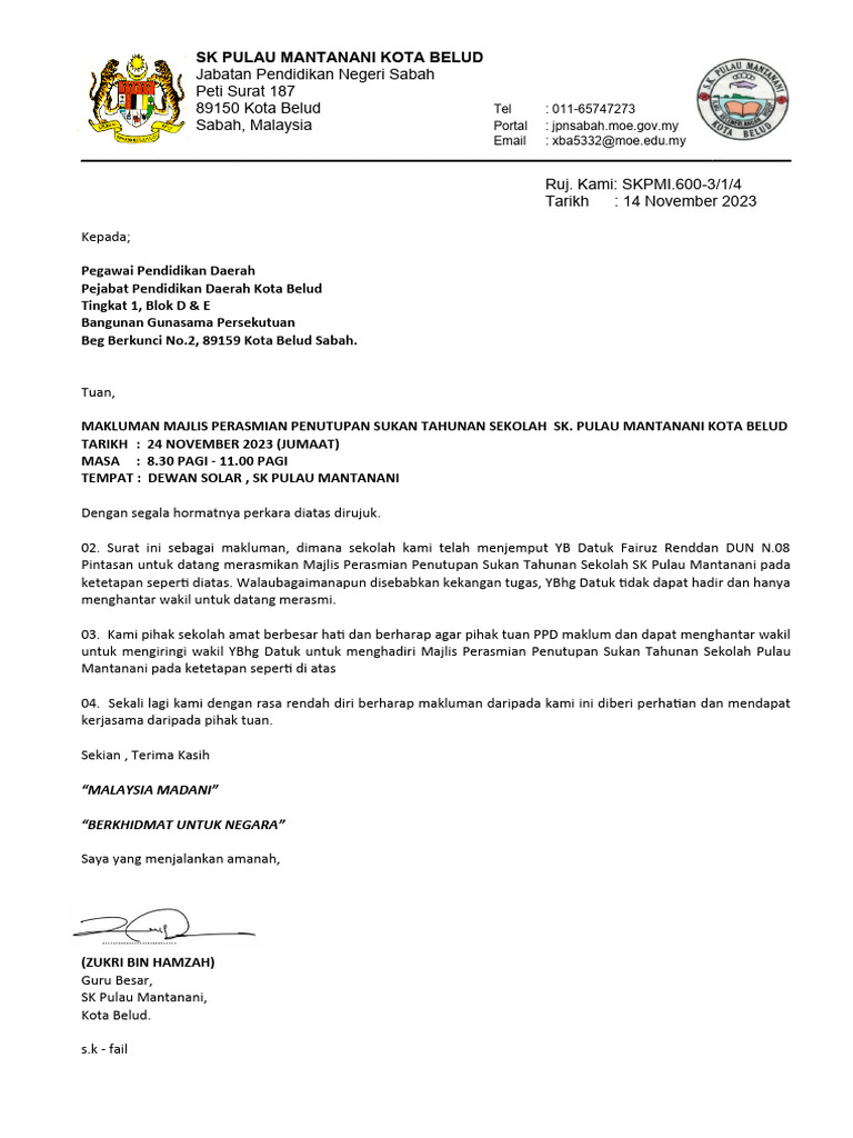 Surat Kepada PPD | PDF