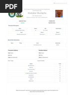 Polac Guarantor Form | PDF