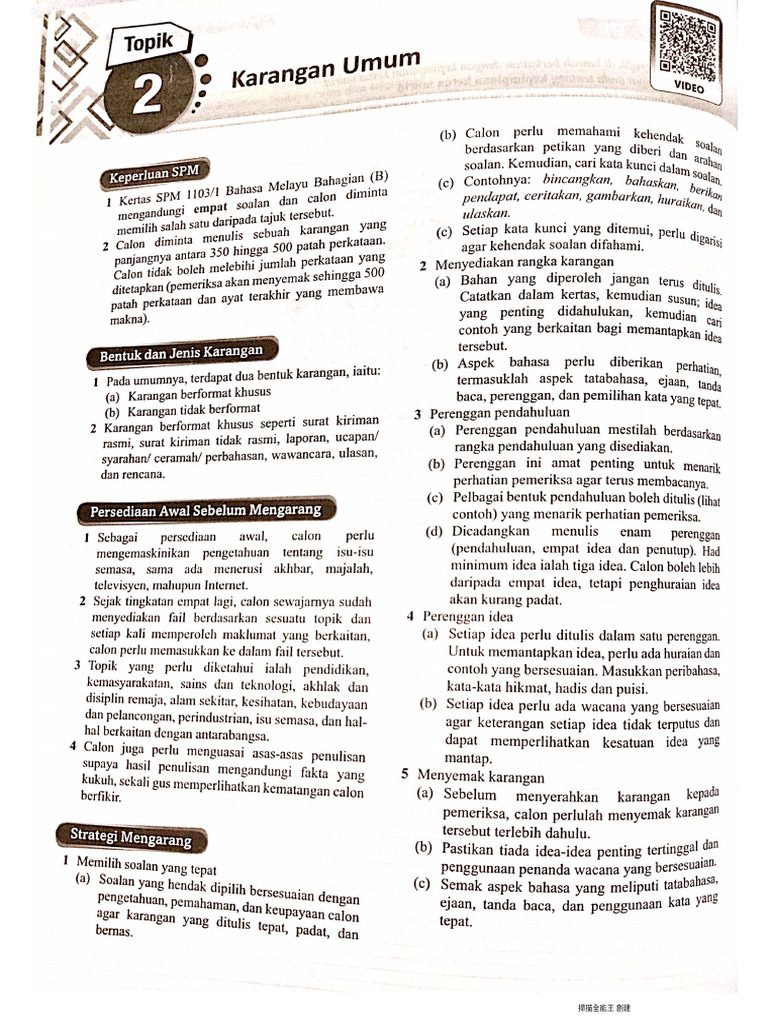 Format Dan Contoh Karangan | PDF