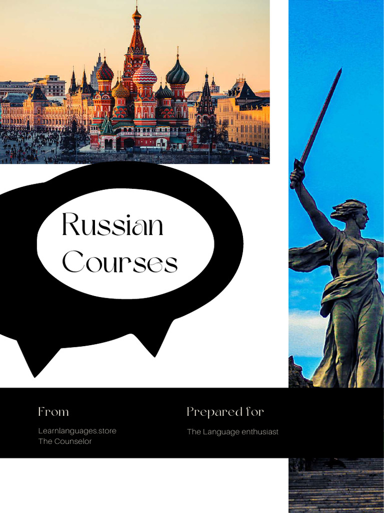 LLS Russian Brochure | PDF | Russian Language | Learning