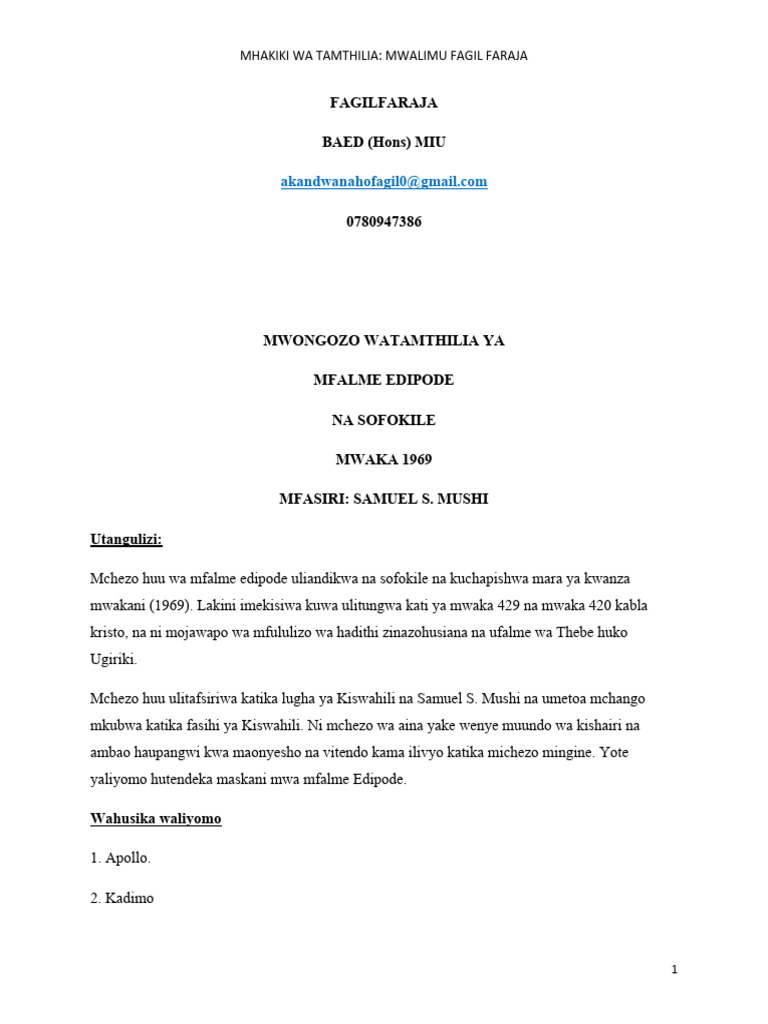 Mfalme Edipode Final | PDF