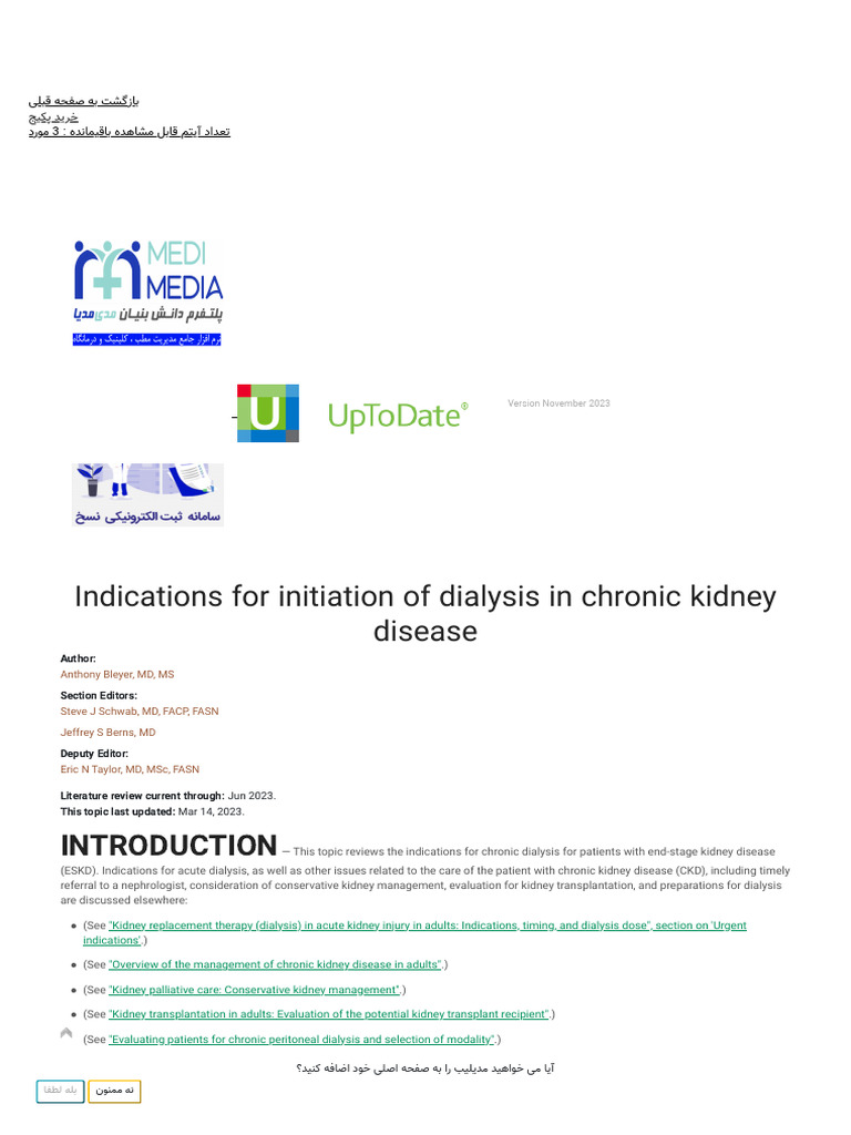 Indications For Initiation of Dialysis in Chronic Kidney Disease | PDF
