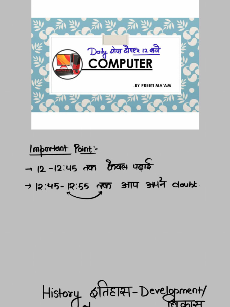 Part 01 HISTORY AND DEVELOPMENT OF COMPUTER 27 JUNE 2023 Computer by ...