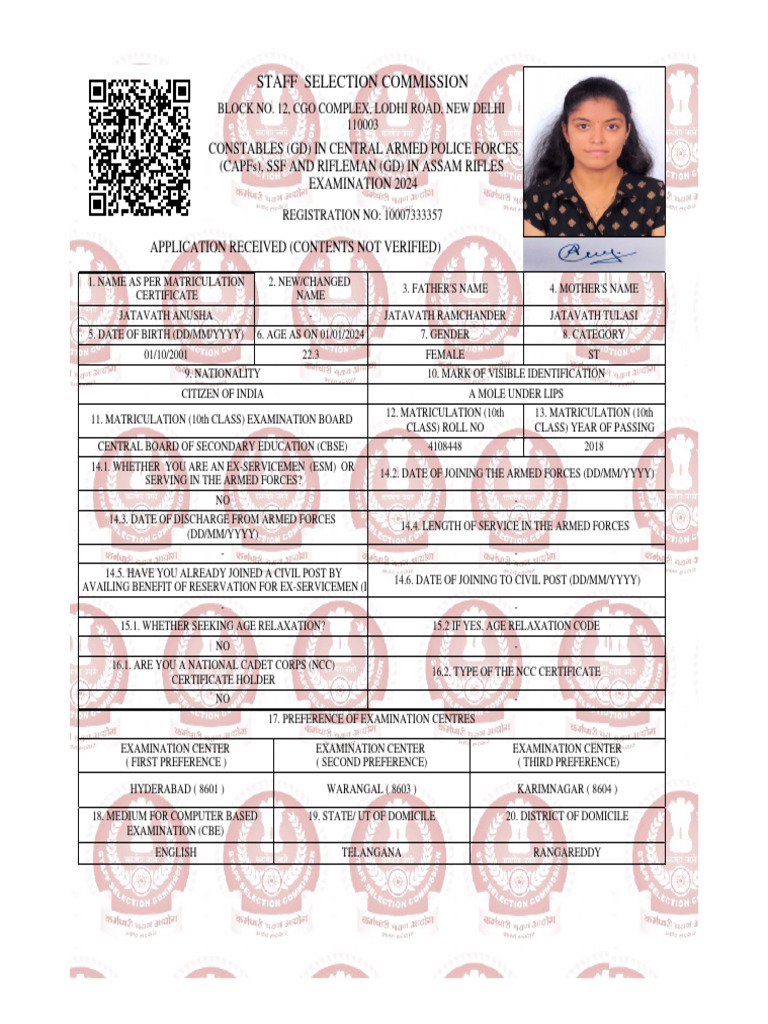 Application Form Draft Print For All | Download Free PDF | Government