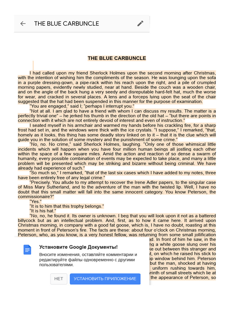 The Blue Carbuncle | PDF | Dr. Watson | Sherlock Holmes