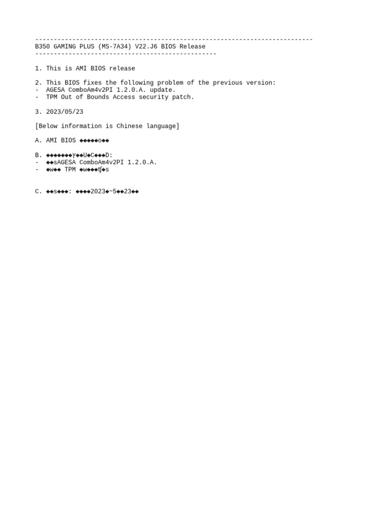 B350 GAMING PLUS BIOS Update V22.J6 | PDF